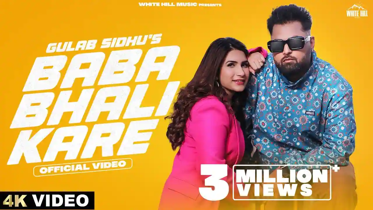 Baba Bhali Kare Lyrics - Gulab Sidhu - Lyric Bell Store